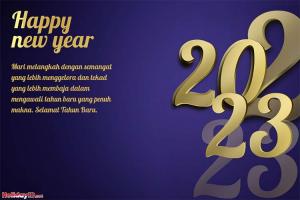 Kartu Ucapan Selamat Tahun Baru Kembang Api 2023