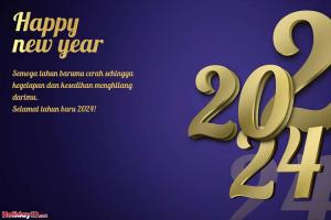 Buat Kartu Ucapan Kembang Api Tahun Baru 2024 yang Indah