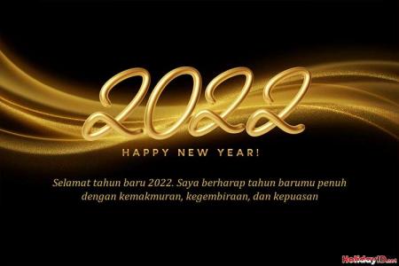 Kartu Ucapan Tahun Baru 2022 Berkilau Dan Emas